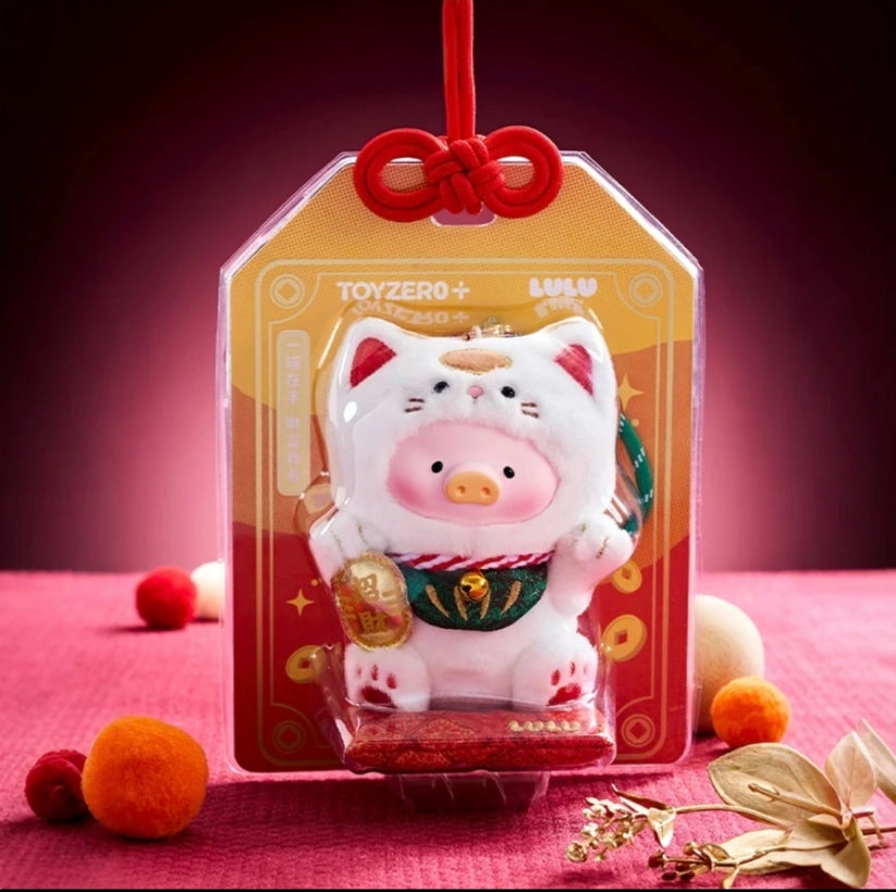 1316. LULU THE PIGGY Lucky Meow On My Hand Plush Hanging Card – Toy ...