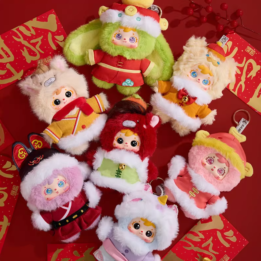 1229. Samuel Good Luck in the New Year of House Series Plush Blind Box ...