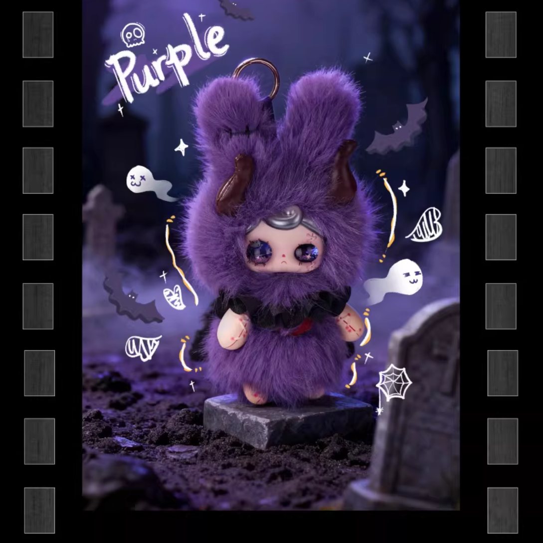 1284. YUNA Beneath The Nightfall Series Plush Blind Box – Toy Wizard Store